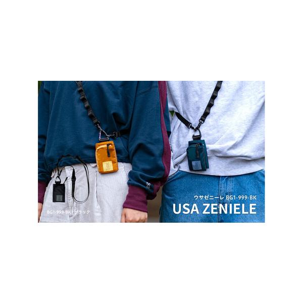 ■ 容量　◆商品内容◆　──────────────　■ウサゼニーレ（BG1-999-BK）　　【サイズ】　・サイズ：（約）W6.5×D1.5×H10cm（Hはカラビナ部分を除く）　・総重量：（約）70g（うちショルダーストラップが45g）...
