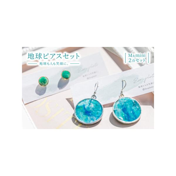 ■ 容量　※上記に記載■ 配送について　2025/07/31から順次発送 ※2025/07/31以降のお申し込みは2週間程度で順次発送予定　タイプ：【常温】