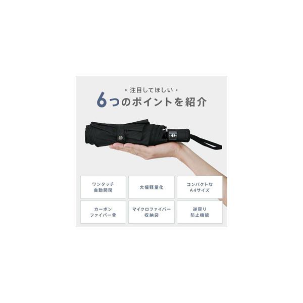 ■ 容量　【カラー】チェックブラック　　【スペック】　親骨：110cm（8本）　直径：100cm　展開時全長：55cm　折りたたみ時全長：30cm　本体重量：280g　傘カバー重量：29g■ 配送について　入金確認後、30日前後で発送　タイ...