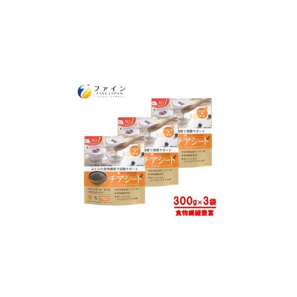 ■ 容量　300g×３個■ 配送について　入金確認後、受取希望日にお届けします。（指定なしの場合、準備でき次第発送）　タイプ：【常温】