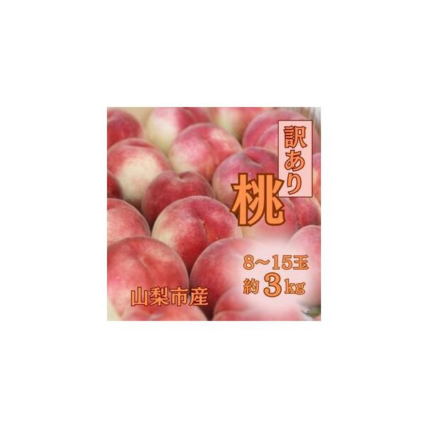 ■ 容量　※上記に記載■ 配送について　2026/06/20〜2026/08/20　タイプ：【冷蔵】