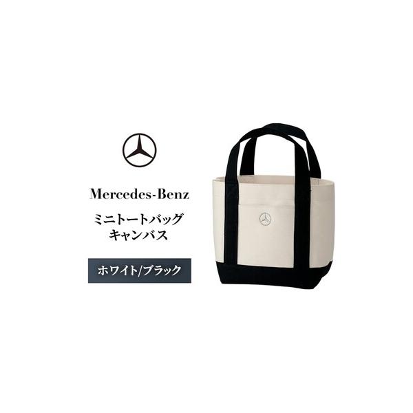 ■ 容量　・素材：外生地：コットン、内生地：ポリエステル　・サイズ：約横30cm（開?部）×縦20cm×幅12cm　※底の横幅は約19cm　　タイプ：【常温】