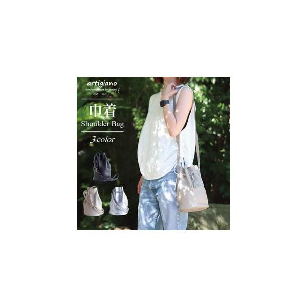 ■ 容量　※上記に記載■ 配送について　お申込みから3か月程度で順次発送予定　タイプ：【常温】