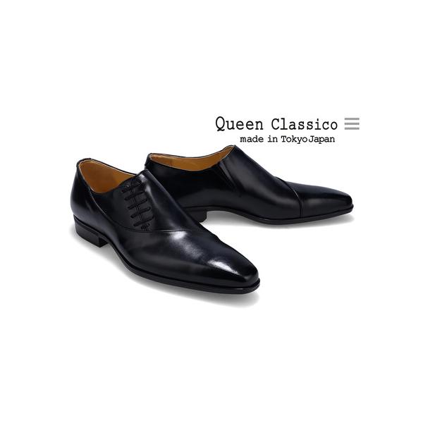 ■ 容量　革靴１足　※カラー：ブラック　※サイズ：26.0cm　※素　材：牛革■ 配送について　決済から60日前後