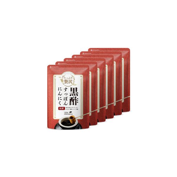 ■ 容量　たっぷり贅沢 黒酢すっぽんにんにく サプリメント 卵黄 シジミ 牡蠣 7種の国産素材 6袋（6ヶ月分）　原材料：亜麻仁油(国内製造)、黒酢もろみ末、すっぽん末、黒ニンニク末、大豆ペプチド、酵母(亜鉛含有)、黒酢エキス末、黒胡椒抽出...