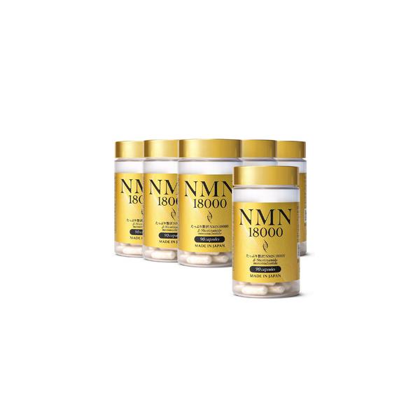 ■ 容量　NMNサプリメント たっぷり贅沢NMN 18,000mg エクソソームプラセンタ配合 6個（6ヶ月分）　原材料：β-ニコチンアミド・モノヌクレオチド（NMN）（国内製造）、マルチトール、エクソソーム含有豚プラセンタエキス末、マルト...