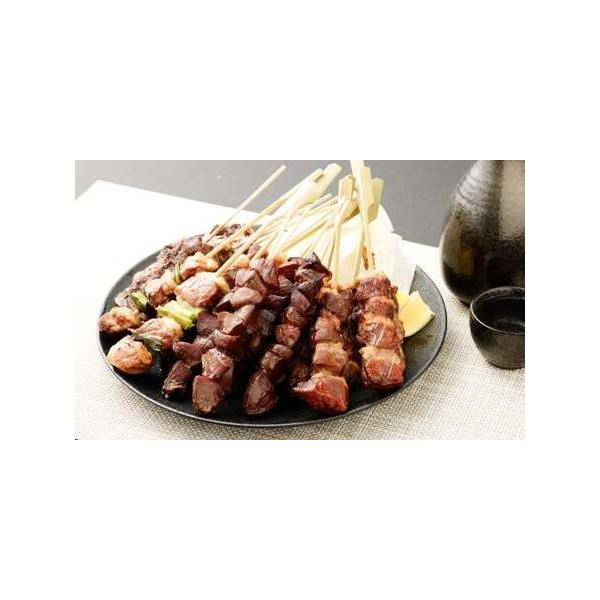 ■ 容量　・むね串：約40g×5本　・むねネギ串：約40g×5本　・砂ずり串：約35g×5本　・ハツ串：約35g×5本■ 配送について　寄附確認後、30営業日以内に発送予定　年末年始（12月・1月）は寄附確認後、60営業日以内に発送予定　※...