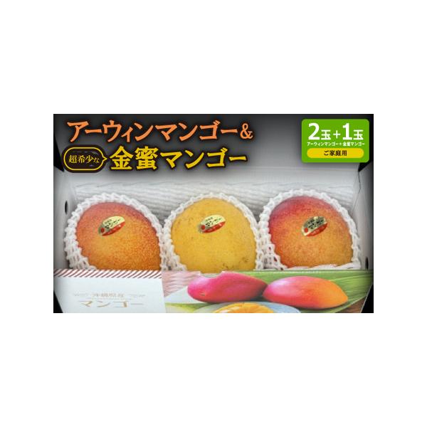 ■ 容量　※上記に記載■ 配送について　2026/07/01〜2026/08/31　タイプ：【冷蔵】