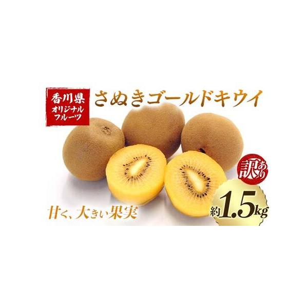 ■ 容量　約1.5kg■ 配送について　2026年10月25日〜2026年12月10日　タイプ：【常温】