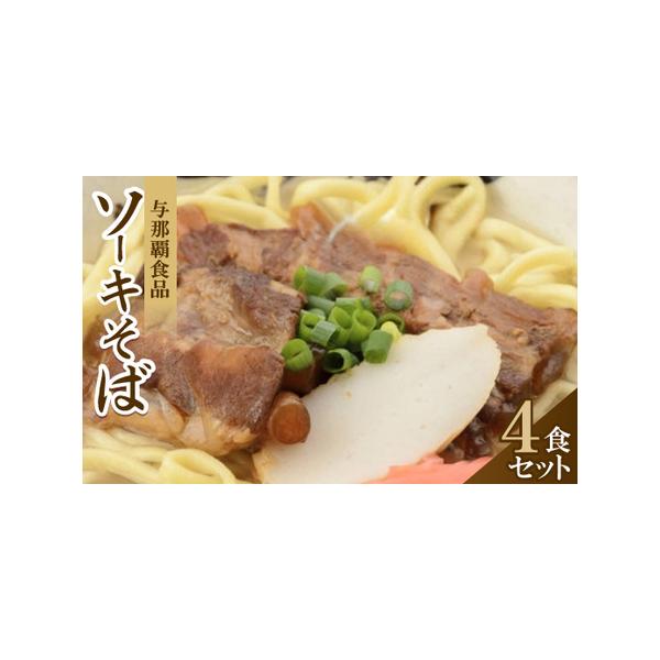 ■ 容量　※上記に記載■ 配送について　お申込みから1週間程度で順次発送予定　タイプ：【常温】