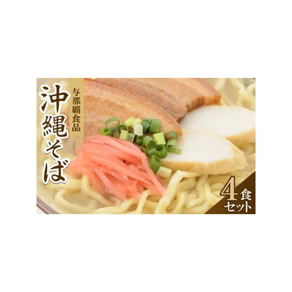 ■ 容量　※上記に記載■ 配送について　お申込みから1週間程度で順次発送予定　タイプ：【常温】