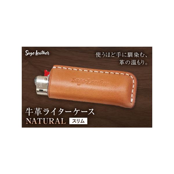 ■ 容量　1個■ 配送について　90日以内に出荷予定(土日祝除く)　タイプ：【常温】