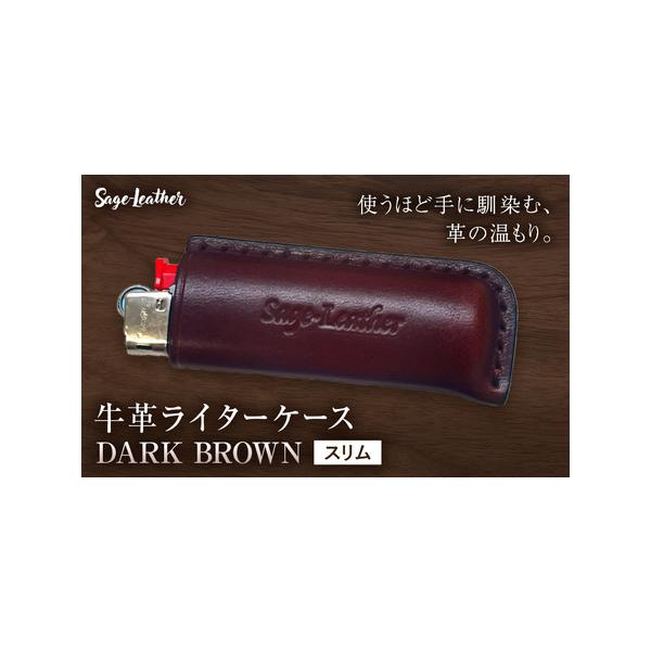 ■ 容量　1個■ 配送について　90日以内に出荷予定(土日祝除く)　タイプ：【常温】