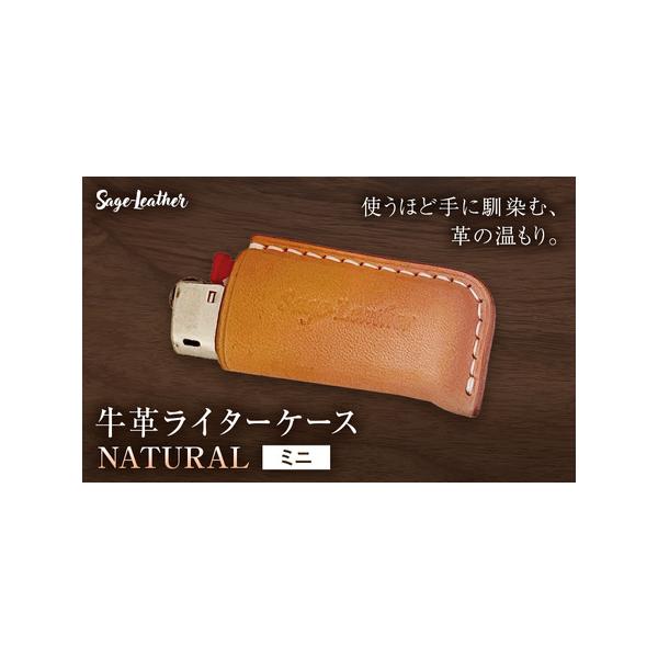 ■ 容量　1個■ 配送について　90日以内に出荷予定(土日祝除く)　タイプ：【常温】