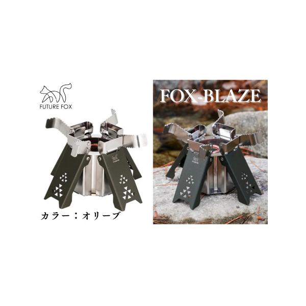 ■ 容量　【セット内容】　・アルコールストーブ本体×1　・火消蓋×1　・収納ケース×1■ 配送について　ご入金確認後、約2〜10週間程度で発送します。　※年末年始等の?忙時期や、お申込み状況によっては発送までにお時間を要する場合がございます...