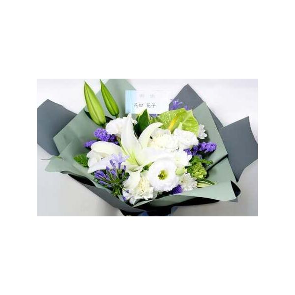 ■ 容量　使用花材によってサイズは変動します。　　▼カラーバリエーション　おまかせ■ 配送について　寄附確認後、30営業日以内に発送予定　年末年始（12月・1月）は寄附確認後、60営業日以内に発送予定　※天候や発送状況により多少前後する場合...