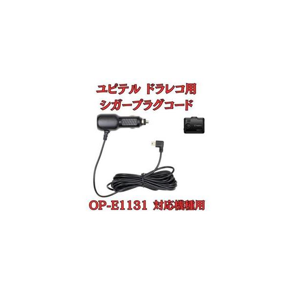 ■ 容量　DRY-mini50c/DRY-ST1500c　DRY-ST3000c/DRY-ST3000d/DRY-ST3000P/DRY-ST3100P/DRY-ST5000c/DRY-ST5000d/DRY-ST5100d/DRY-ST7...