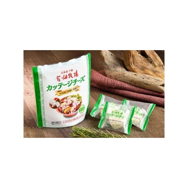 ■ 容量　90g（3個入り）×8袋■ 配送について　寄附確認後、60営業日以内に発送予定　年末年始（12月・1月）は寄附確認後、90営業日以内に発送予定　※天候や発送状況により多少前後する場合がございますので、予めご了承ください。　タイプ：...