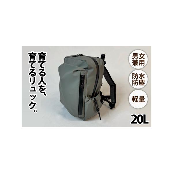 ■ 容量　【レイズリュックGRY】　20L　縦：40cm/横：36cm/奥：20cm　　【使用素材】　ブラック／チャコールグレー：コーデュラRレイヤー（透湿防水・軽量・防塵）　オレンジ：コーデュラRECO（撥水・耐久・リサイクル素材使用）　...