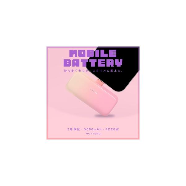 ■ 容量　サイズ(本体)　約79(W)×26.0(D)×36.5(H)mm　重量(本体)　　約99g■ 配送について　決済確認後、60営業日以内に出荷　　返礼品到着後レビューご記入をお願い致します。　　・寄附申込みのキャンセル、返礼品の変更...