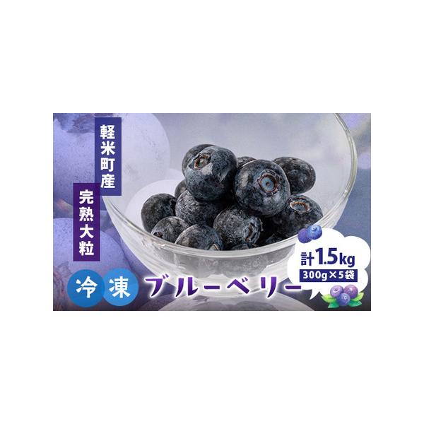 ■ 容量　※上記に記載■ 配送について　お申込みから1週間程度で順次発送予定　タイプ：【冷凍】