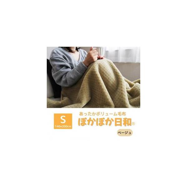 ■ 容量　※上記に記載■ 配送について　お申込みから1週間程度で順次発送予定　タイプ：【常温】