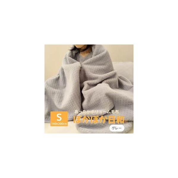 ■ 容量　※上記に記載■ 配送について　お申込みから1週間程度で順次発送予定　タイプ：【常温】