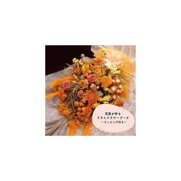 ■ 容量　※上記に記載■ 配送について　お申込みから1週間程度で順次発送予定　タイプ：【常温】