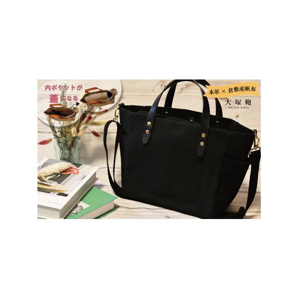 ■ 容量　1個■ 配送について　入金確認後 10日以内に発送いたします