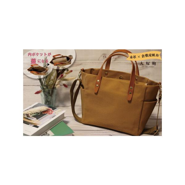 ■ 容量　1個■ 配送について　入金確認後 10日以内に発送いたします