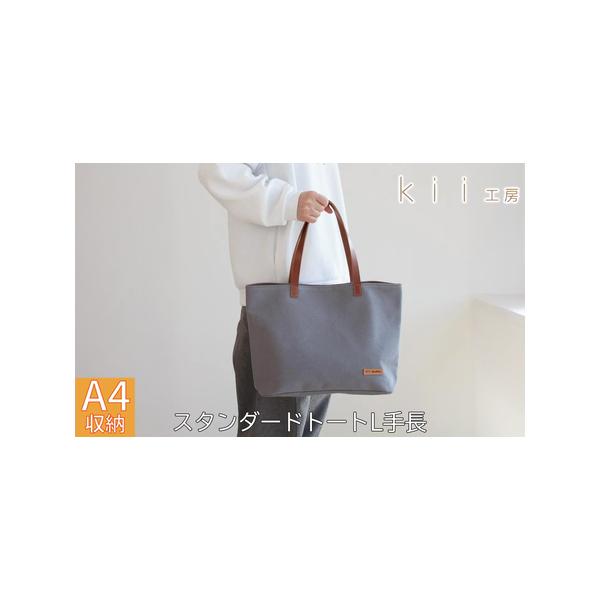 ■ 容量　【素材】　4号帆布（綿100％）・牛ヌメ革　　【サイズ（約）】　幅46.5×高さ31×マチ(底部)12cｍ　　【仕様】　背面：ホック付きポケット　内側：ポケット　底板付き■ 配送について　入金確認後、3週間〜1カ月程度で発送予定　...