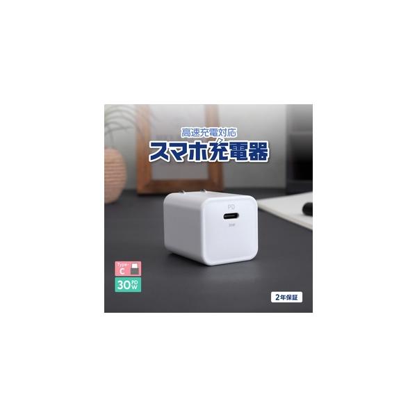 ■ 容量　■対応機器：スマートフォン、タブレット、スマートウォッチ、ワイヤレスイヤホン、ポータブルゲーム機、その他USB機器　※接続する機器に合わせたケーブルをご用意ください。　※すべての機器での動作を保証するものではありません。　■入力仕...