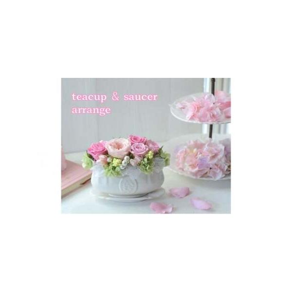 ■ 容量　約250g（総重量500g）　　プリザーブドフラワーは本物のお花を加工しているため、大変繊細です。お花の花びらは割れやすいので優しく取り扱いをお願いいたします。　色落ち、破損の原因になりますので、直射日光、冷暖房の風が直接当たる場...