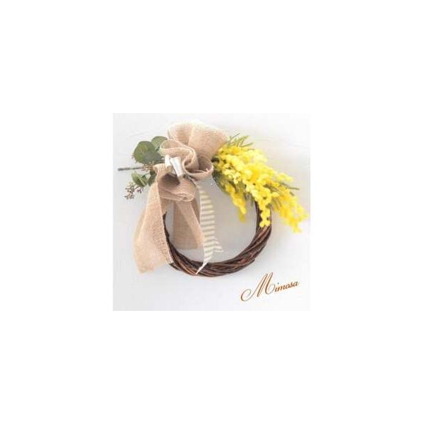 ■ 容量　■サイズ約41cm　(出来上がりサイズ：横幅約40cm、タテ　約31cm)■ 配送について　寄附確認後、30営業日以内に発送予定　年末年始(12月・1月)は寄附確認後、60営業日以内に発送予定　※天候や発送状況により多少前後する場...