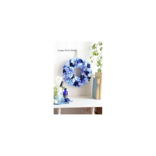 ■ 容量　【ブルー】　　■サイズ約25cm　(出来上がりサイズ：直径横25cm、厚み約7cm)■ 配送について　寄附確認後、30営業日以内に発送予定　年末年始(12月・1月)は寄附確認後、60営業日以内に発送予定　※天候や発送状況により多少...