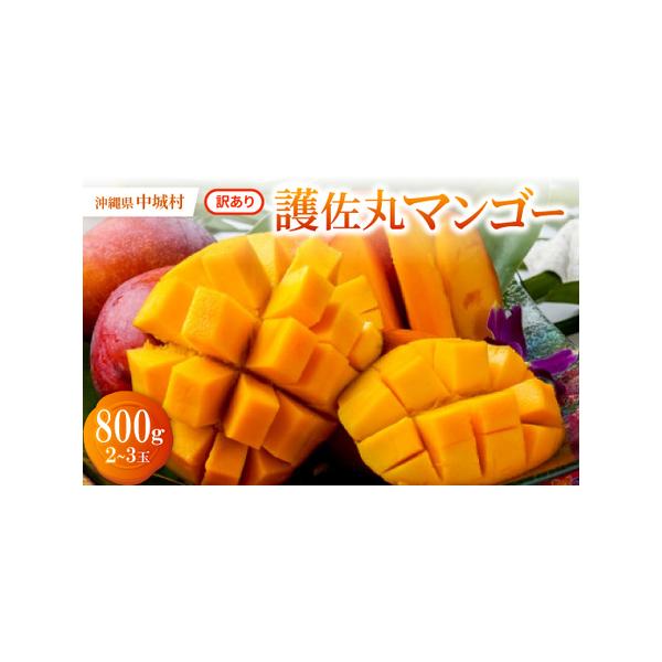 ■ 容量　※上記に記載■ 配送について　2026-06-20〜2026-07-31　タイプ：【冷蔵】