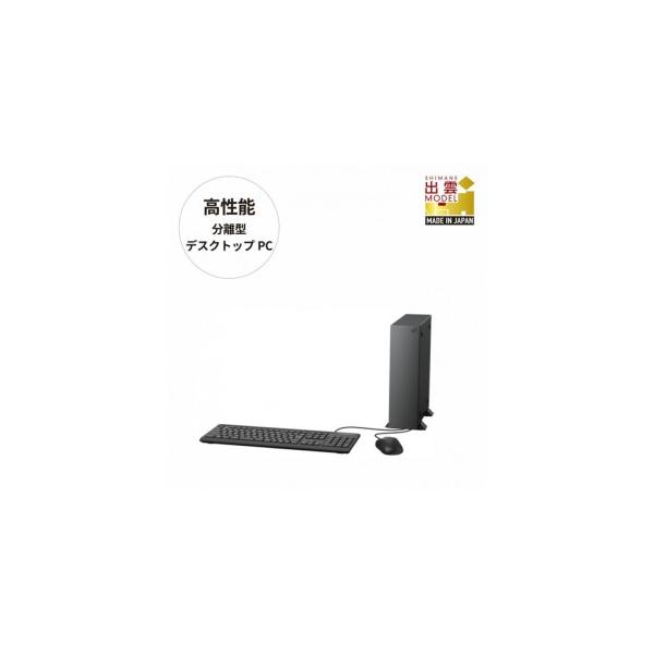 ■ 容量　OS：Windows 11 Home　CPU：Intel Core Ultra 7 265 (20コア/20スレッド)　メモリ：16GB　ストレージ：約512GB SSD　2nd HDD：なし　ディスプレイ：なし　カラー：ダークシ...