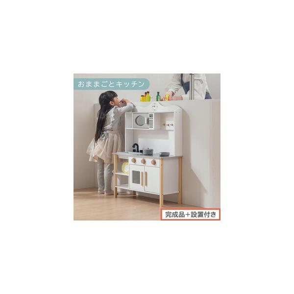 ■ 容量　おままごとキッチン 電子レンジ・オーブン付き（ETC001707）　カラー：ホワイト　■材質　キッチン本体　・扉取っ手：MDF(アクリル樹脂塗装)　脚部：天然木パイン材　小窓：アクリル板　シンク：PET(ポリエチレンテレフタレート...