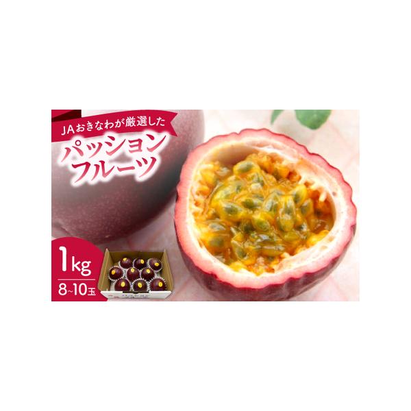 ■ 容量　※上記に記載■ 配送について　2026/05/01〜2026/07/31　タイプ：【常温】