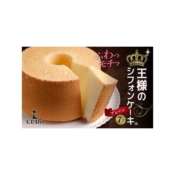 ■ 容量　【賞味期限】冷凍2週間、解凍後3日　　【事業者】株式会社and　LEON　タイプ：【冷凍】