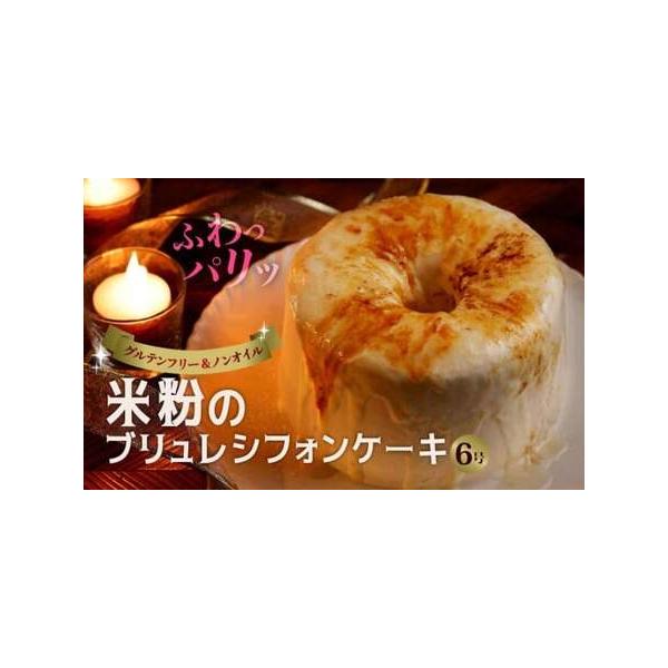 ■ 容量　【賞味期限】冷凍2週間、解凍後１日　　【事業者】株式会社and　LEON　タイプ：【冷凍】