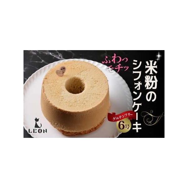 ■ 容量　【賞味期限】冷凍2週間、解凍後１日　タイプ：【冷凍】