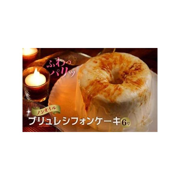 ■ 容量　【賞味期限】冷凍2週間、解凍後１日　　【事業者】株式会社and　LEON　タイプ：【冷凍】