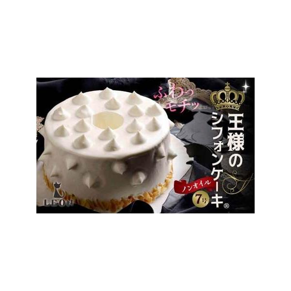 ■ 容量　【賞味期限】冷凍2週間、解凍後１日　　【事業者】株式会社and　LEON　タイプ：【冷凍】