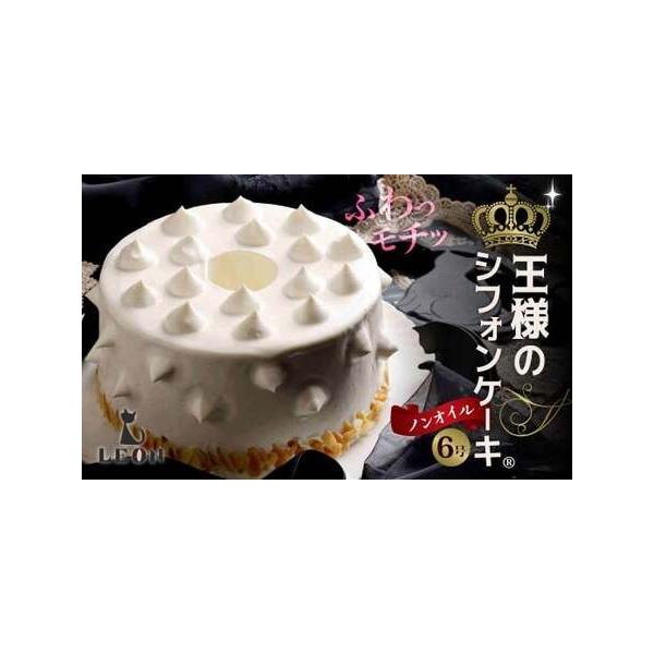 ■ 容量　【賞味期限】冷凍2週間、解凍後１日　　【事業者】株式会社and　LEON　タイプ：【冷凍】