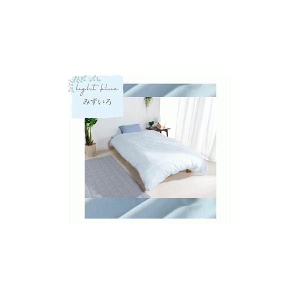 ■ 容量　三河産　綿100％和晒し120本ガーゼ掛けふとんカバー　1枚　　【生地】　綿100％使用　　　【サイズ】　SL150cm×210cm　　【重量】　460g　　【カラー】　全4色（ももいろ・みずいろ・しろ・きなり）■ 配送について　...