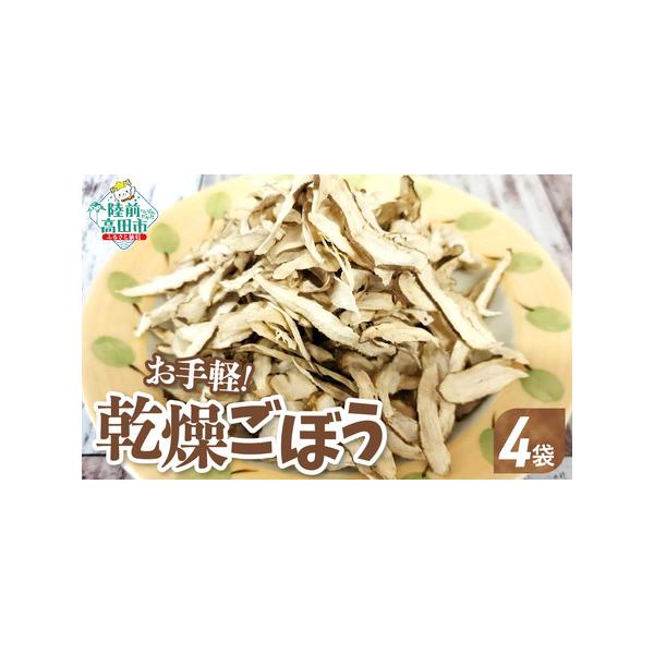 ■ 容量　【容量】　32g×4袋　　【賞味期限】　製造日より1年■ 配送について　決済から1ヶ月以内に発送予定　タイプ：【常温】