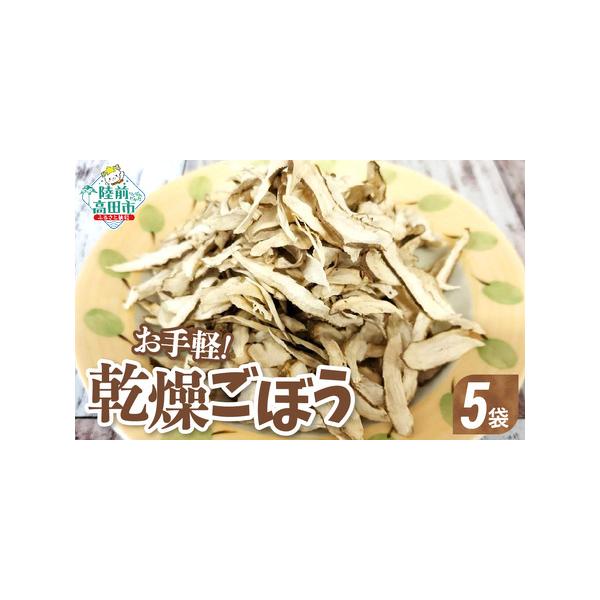 ■ 容量　【容量】　32g×5袋　　【賞味期限】　製造日より1年■ 配送について　決済から1ヶ月以内に発送予定　タイプ：【常温】