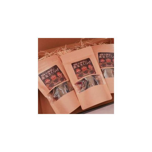 ■ 容量　※上記に記載■ 配送について　2026年1月より順次発送　タイプ：【常温】