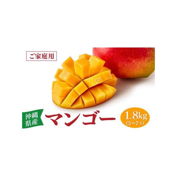 ■ 容量　家庭用 約1.8kg（5〜7玉）白箱■ 配送について　準備が整い次第　タイプ：【冷蔵】